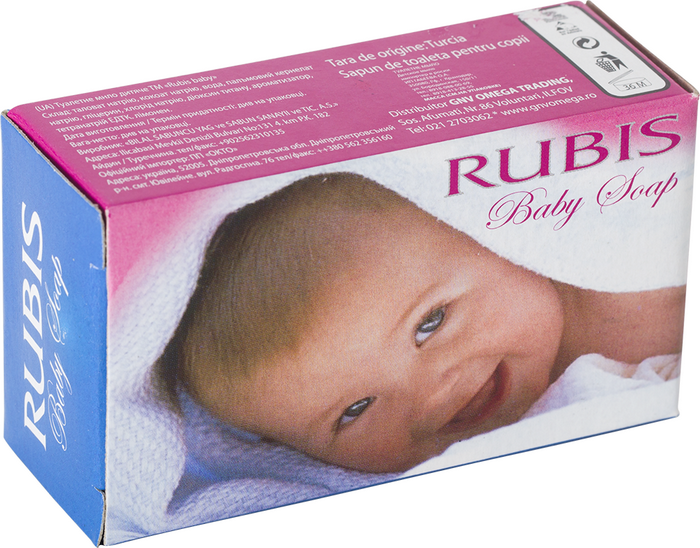 Proizvođači: Bilal Sabuncu